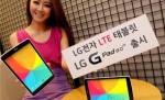 LG전자, LTE 태블릿 'G패드8.0 LTE' 출시 '33만원' - 인스티즈(instiz) 이슈 카테고리