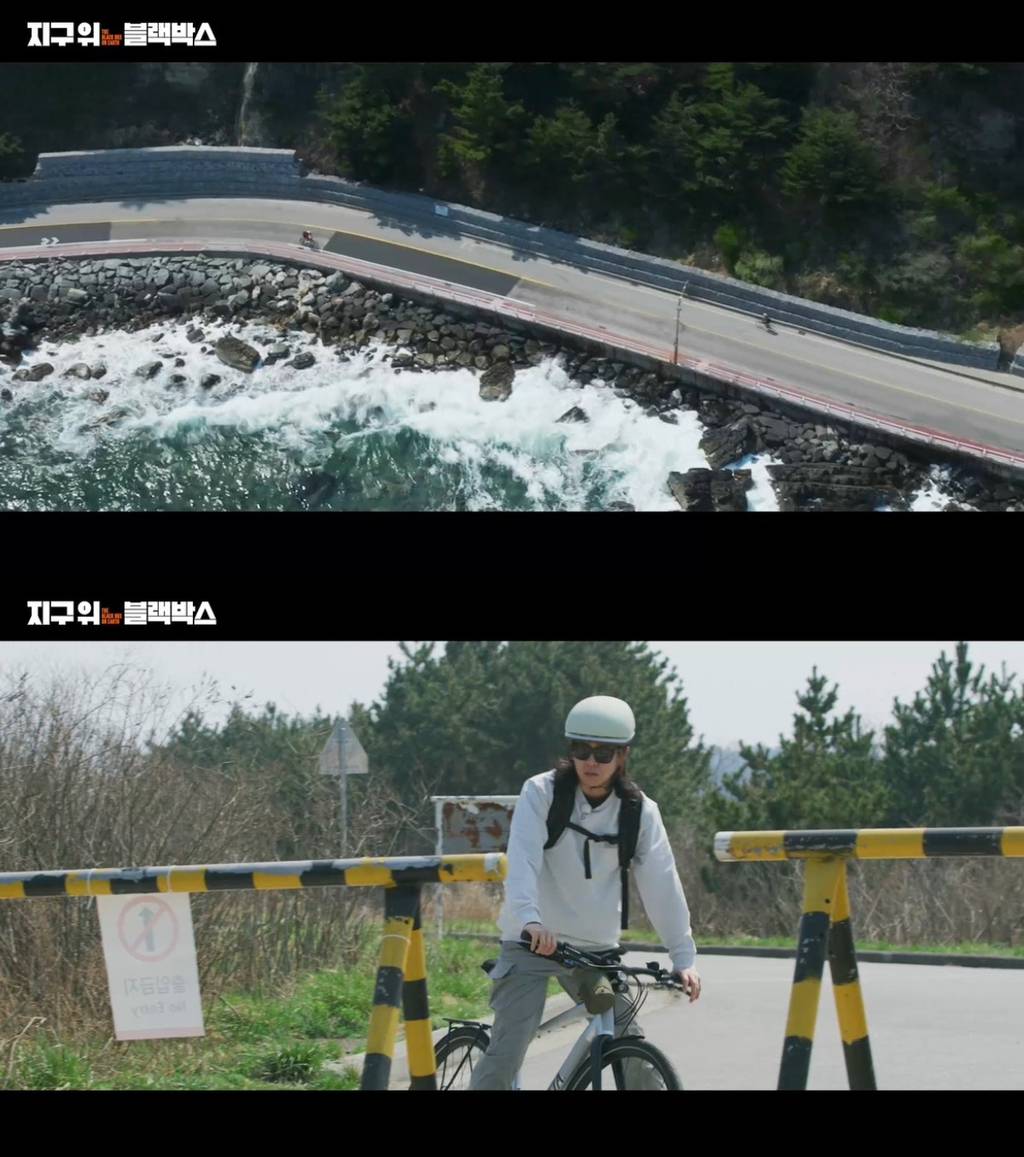 기후 위기의 현실을 알리고자 물속에서 노래하는 YB.mp4 - 인스티즈(instiz) 이슈 카테고리