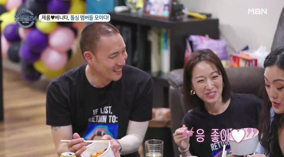 최근 한 침대 쓰기 시작했다는 연애 프로 커플…😳 - 인스티즈(instiz) 이슈 카테고리