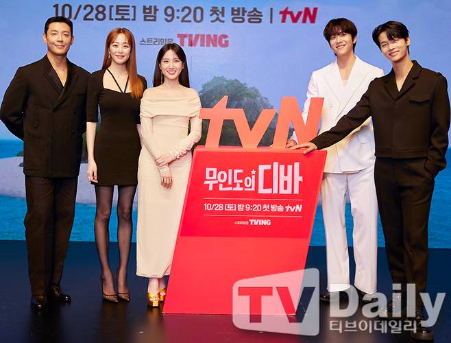 tvn 토일드 무인도의디바 제작발표회 주연배우(박은빈 김효진 채종협 차학연 김주헌) - 인스티즈(instiz) 이슈 카테고리