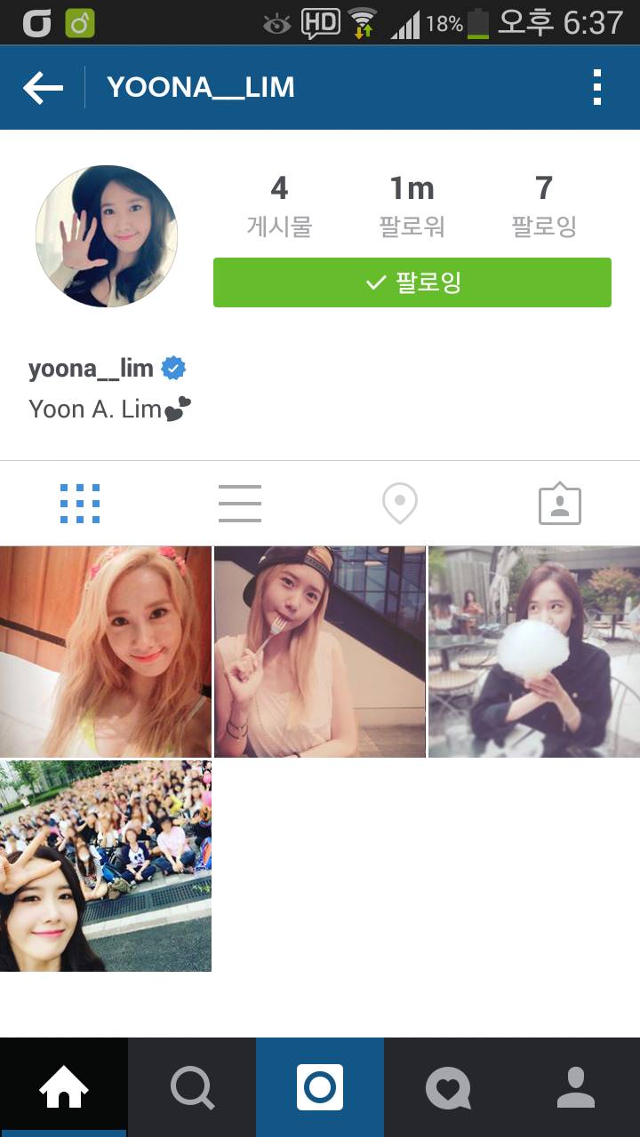 인스타 개설 5일만에 팔로워 100만 돌파한 여아이돌.jpg - 인스티즈(instiz) 이슈 카테고리