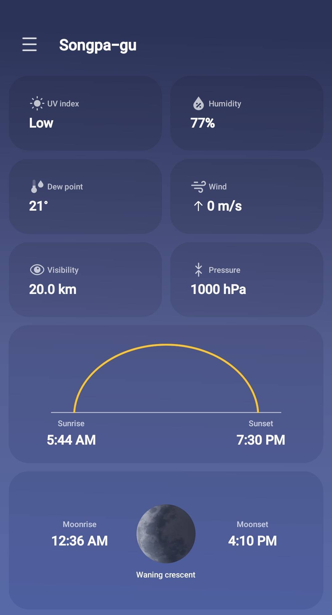 정식 배포 임박한 갤럭시 One UI 6.0 미리보기 - 인스티즈(instiz) 이슈 카테고리