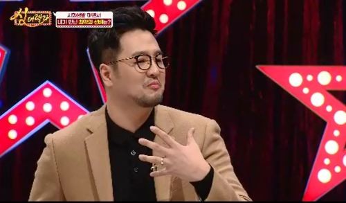 김태우, JYP에게 핍박받던 과거 공개 '大폭소' - 인스티즈(instiz) 이슈 카테고리