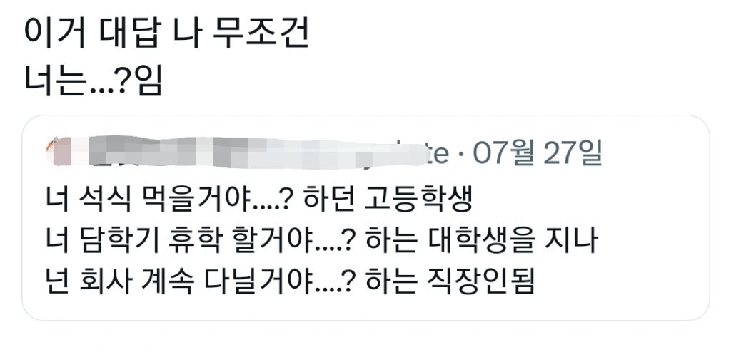 13년생이 애플워치? ㅋㅋㅋ... - 인스티즈(instiz) 이슈 카테고리
