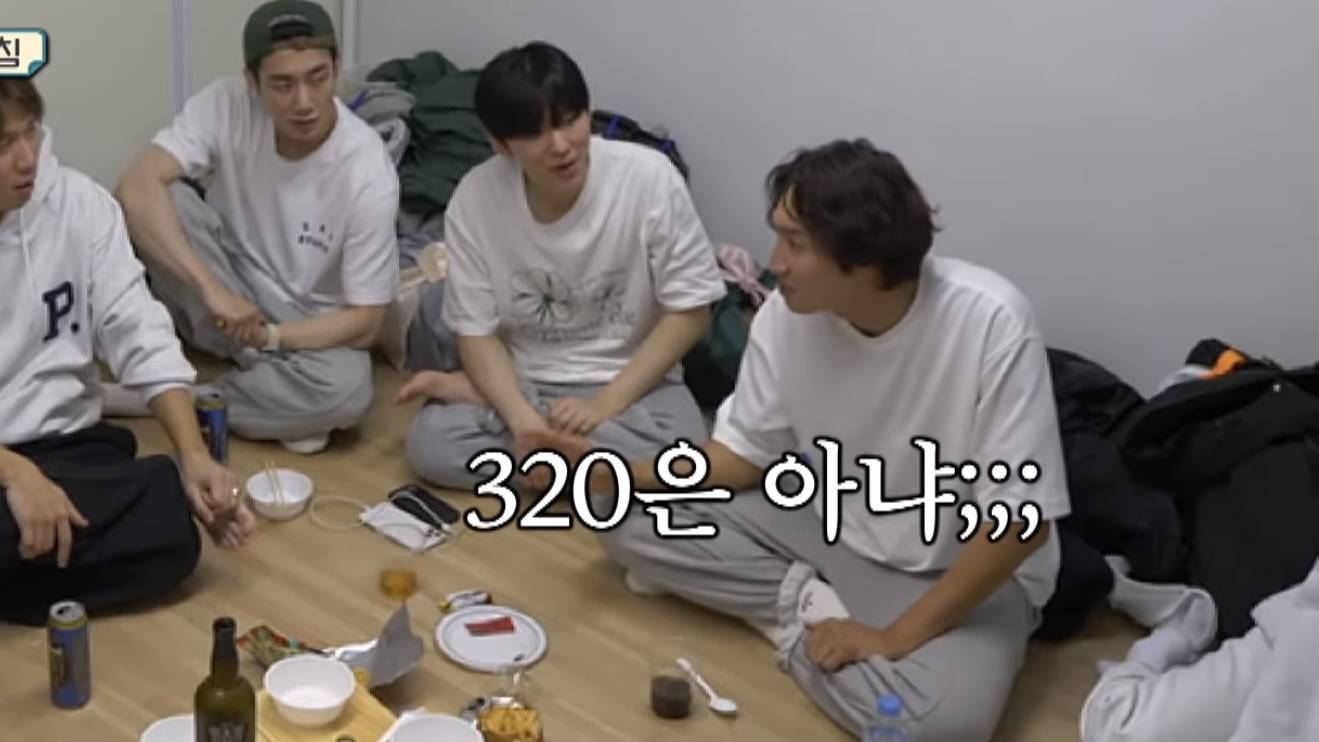 [출장십오야2] 이동욱, 이광수 처음 만난 썰.ssul - 인스티즈(instiz) 이슈 카테고리