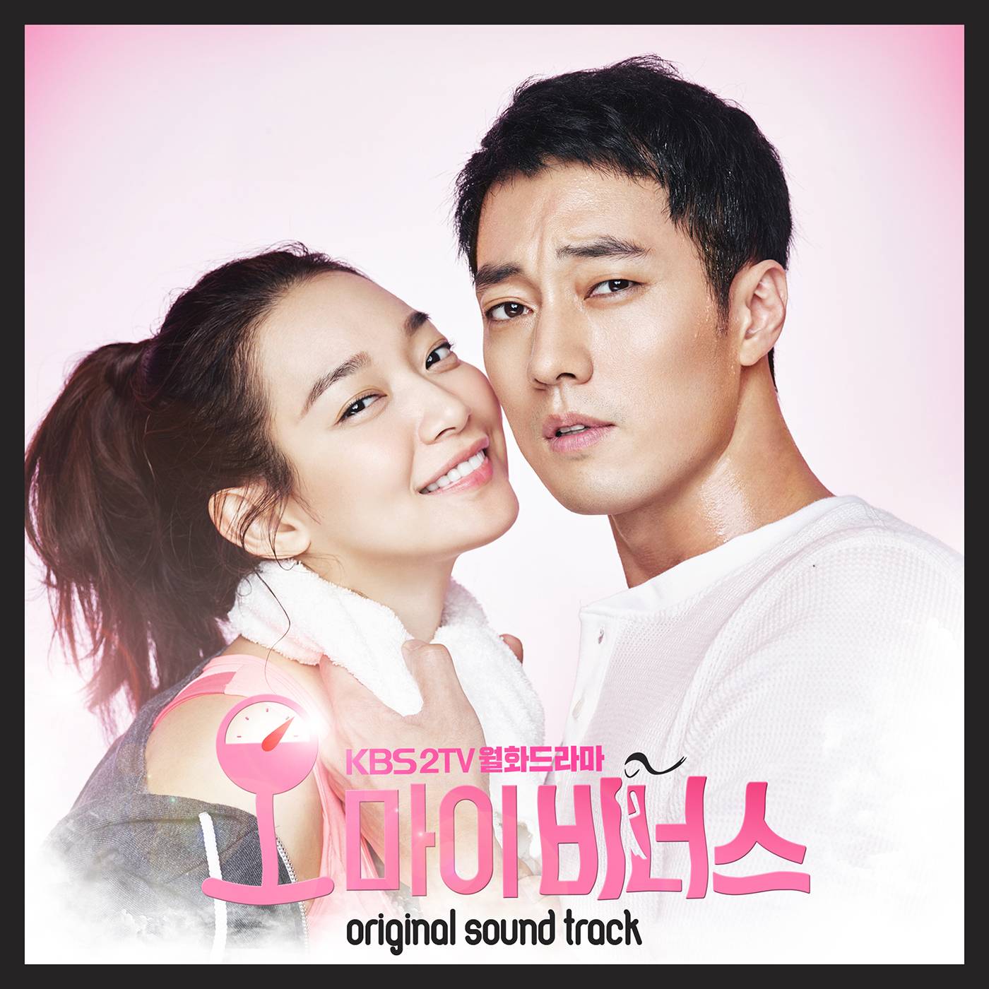 [미리듣기] 테이(Tei) - 오 마이 비너스 (KBS2 월화드라마) OST - Part.5 - 인스티즈(instiz) 인티뮤직 (종료) 카테고리