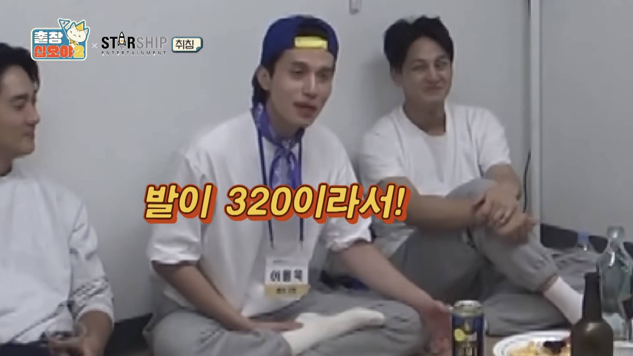 [출장십오야2] 이동욱, 이광수 처음 만난 썰.ssul - 인스티즈(instiz) 이슈 카테고리