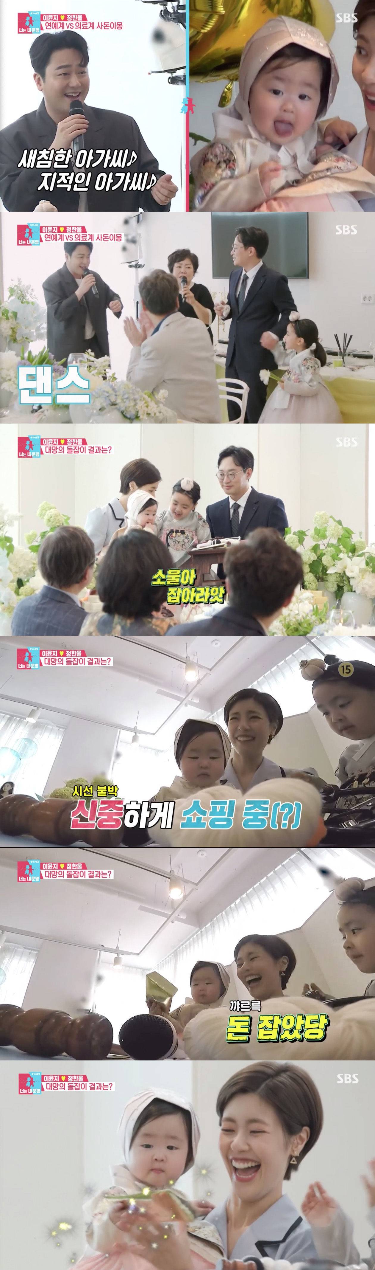 남편이 잠깐 만났던 여자 못잊어서 600억... - 인스티즈(instiz) 이슈 카테고리