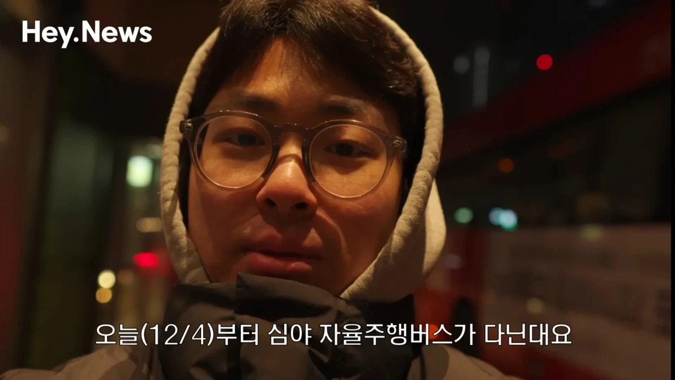 자율주행버스 체험하다 초인싸녀 만난 방송국PD - 인스티즈(instiz) 이슈 카테고리