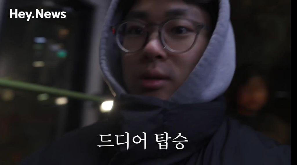 자율주행버스 체험하다 초인싸녀 만난 방송국PD - 인스티즈(instiz) 이슈 카테고리