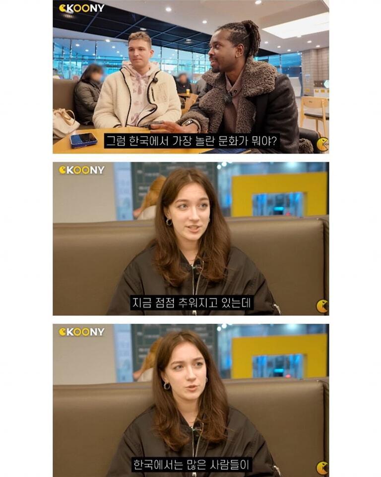 시베리아 출신이 느끼는 한국의 추위 - 인스티즈(instiz) 이슈 카테고리