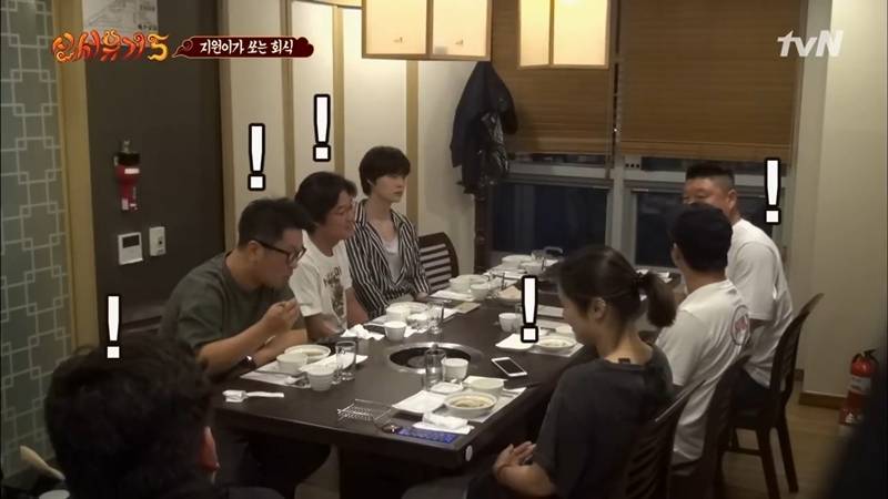 나영석PD 거하게 욕먹었던 사건 - 인스티즈(instiz) 이슈 카테고리