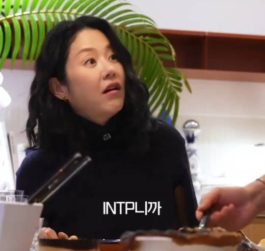 고현정 입에서 쌉T라는 말이 나왔다고.twt - 인스티즈(instiz) 이슈 카테고리