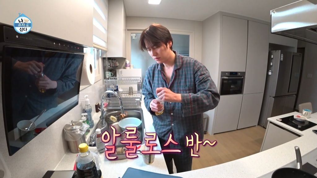 규현이 6kg 뺐을 때 주식으로 먹었다는 다이어트 잡채밥 - 인스티즈(instiz) 이슈 카테고리