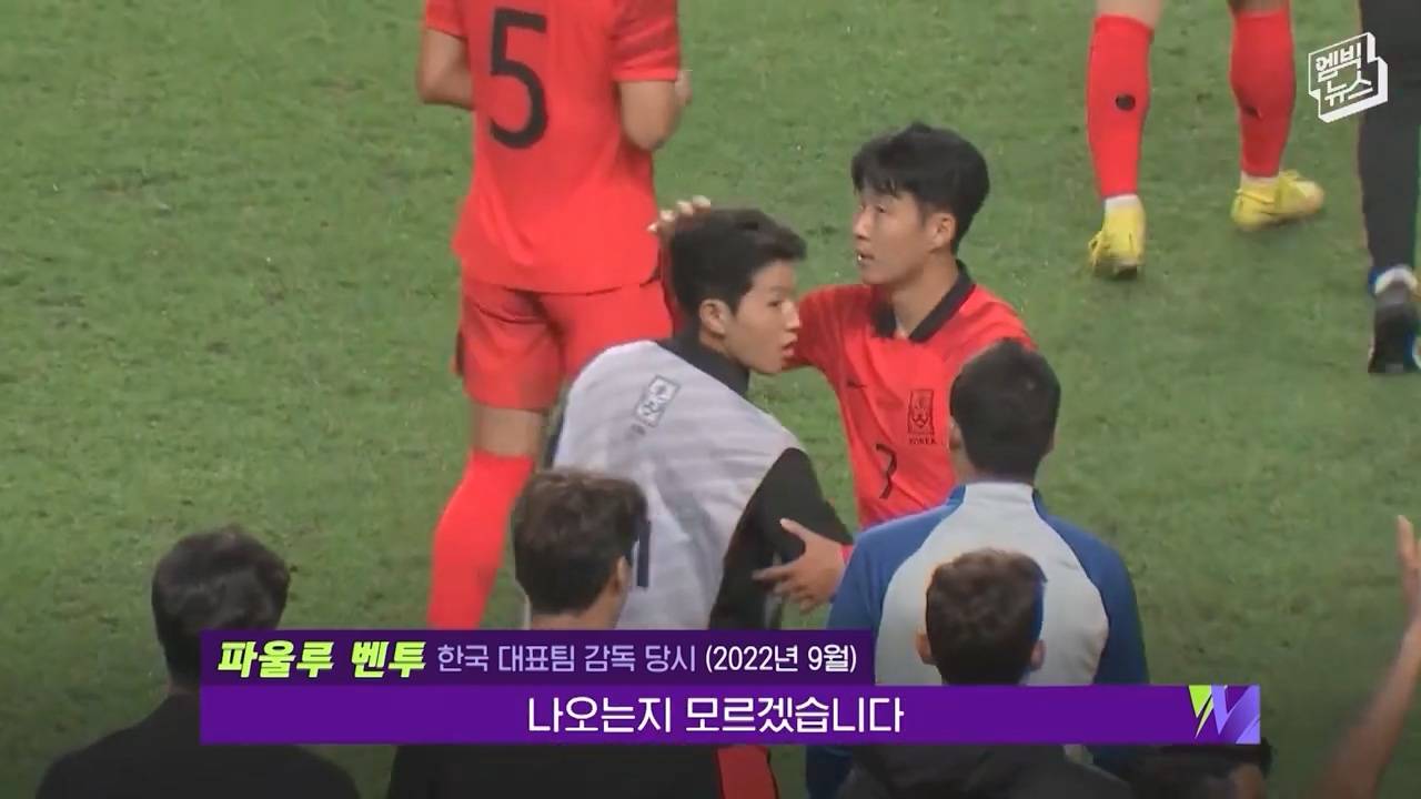 벤버지의 매운맛 맛보고 있는 UAE 근황 - 인스티즈(instiz) 이슈 카테고리