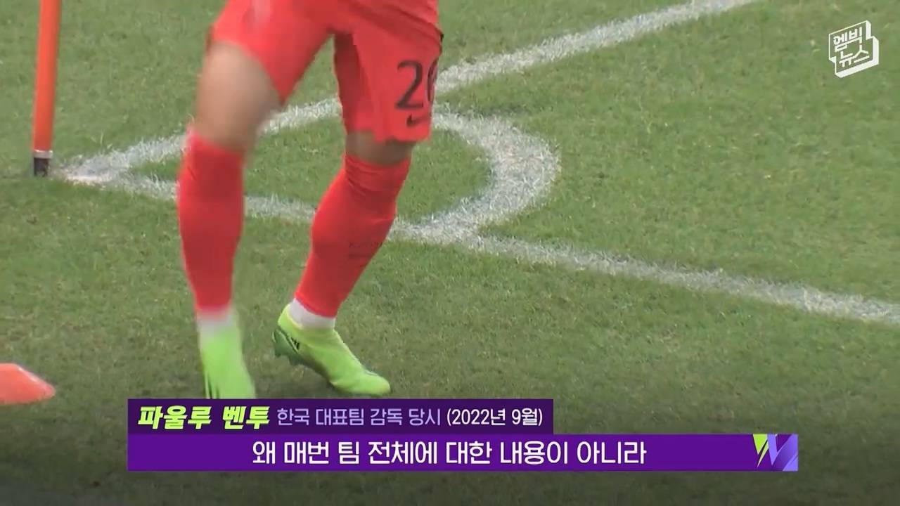 벤버지의 매운맛 맛보고 있는 UAE 근황 - 인스티즈(instiz) 이슈 카테고리