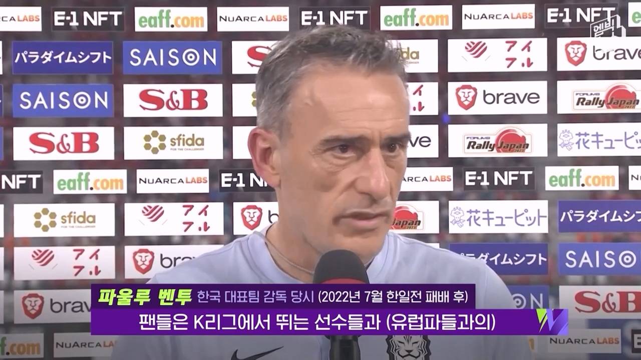 벤버지의 매운맛 맛보고 있는 UAE 근황 - 인스티즈(instiz) 이슈 카테고리