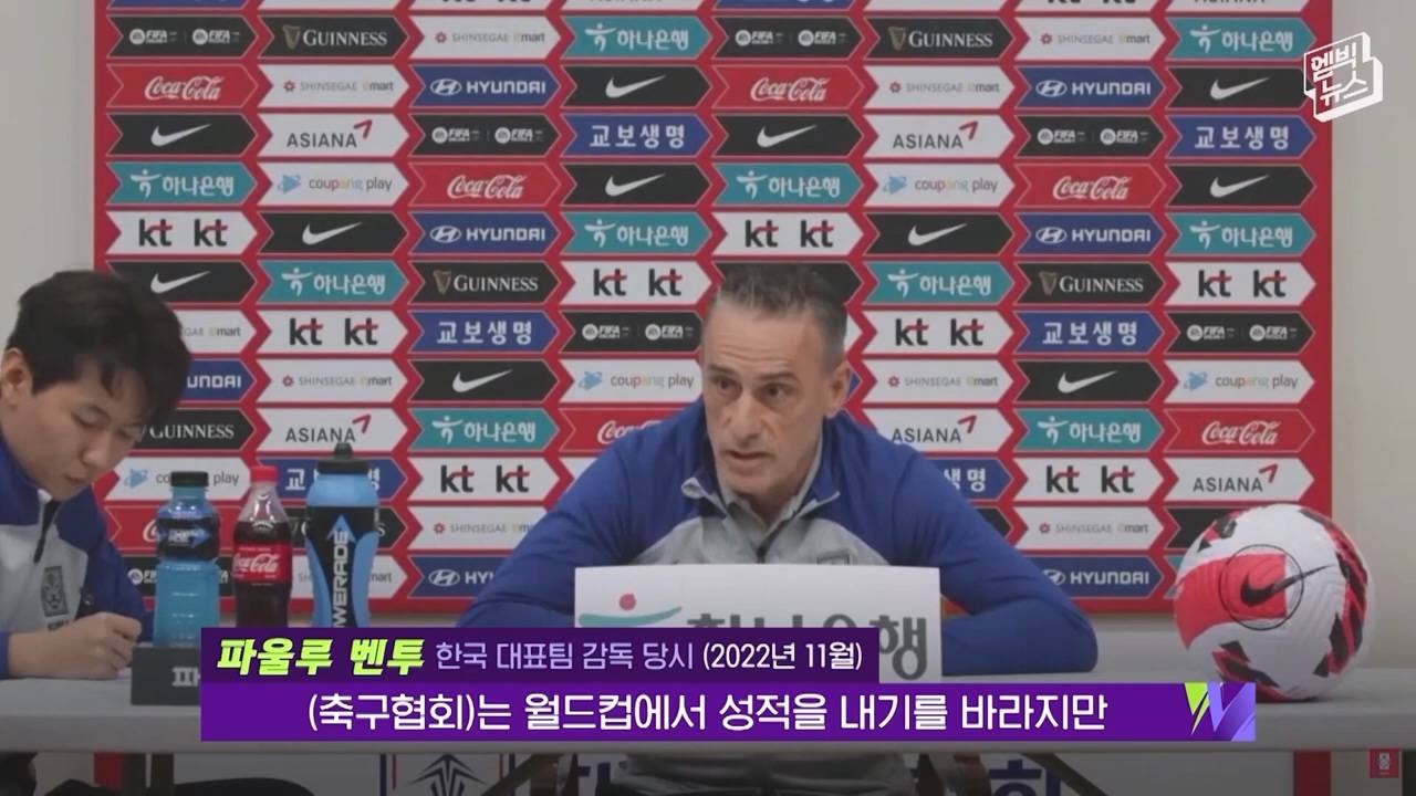 벤버지의 매운맛 맛보고 있는 UAE 근황 - 인스티즈(instiz) 이슈 카테고리