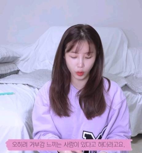 설탕보다 300배 달지만 0칼로리........jpg - 인스티즈(instiz) 이슈 카테고리