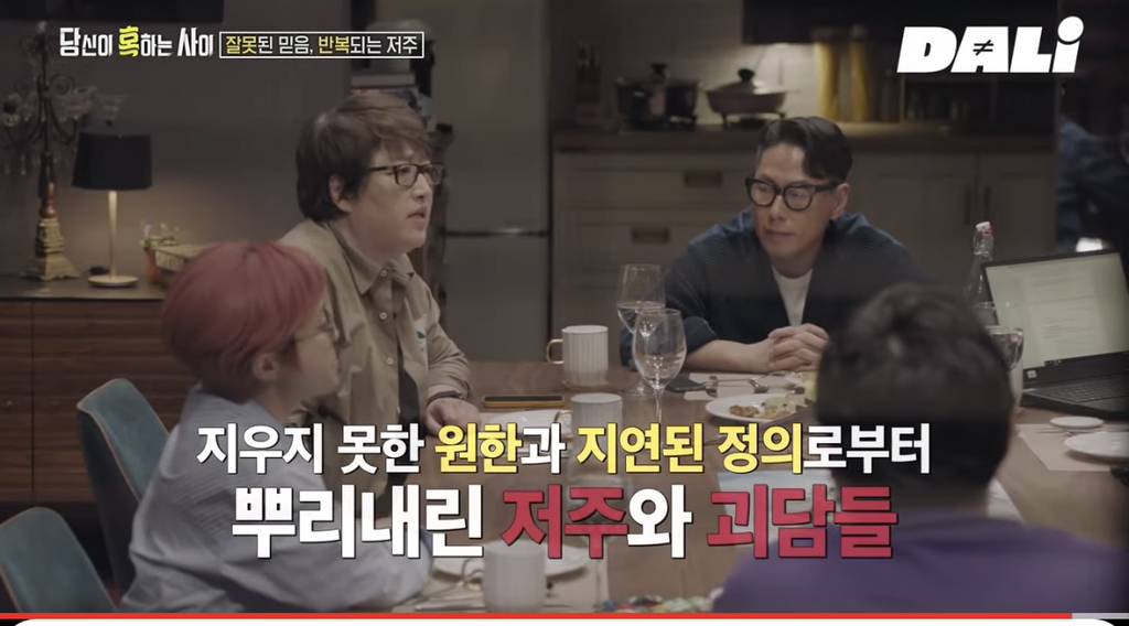 율곡이이, 이순신, 세종대왕 집안 묘소에 130kg 넘는 쇠말뚝과 식칼이 박혀 충격 - 인스티즈(instiz) 이슈 카테고리