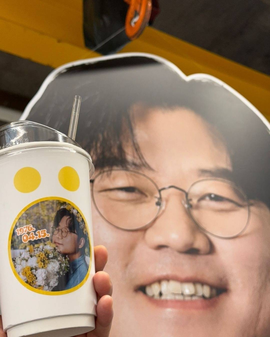 생일카페 오픈 사진까지 야무지게 찍은 나영석PD - 인스티즈(instiz) 이슈 카테고리