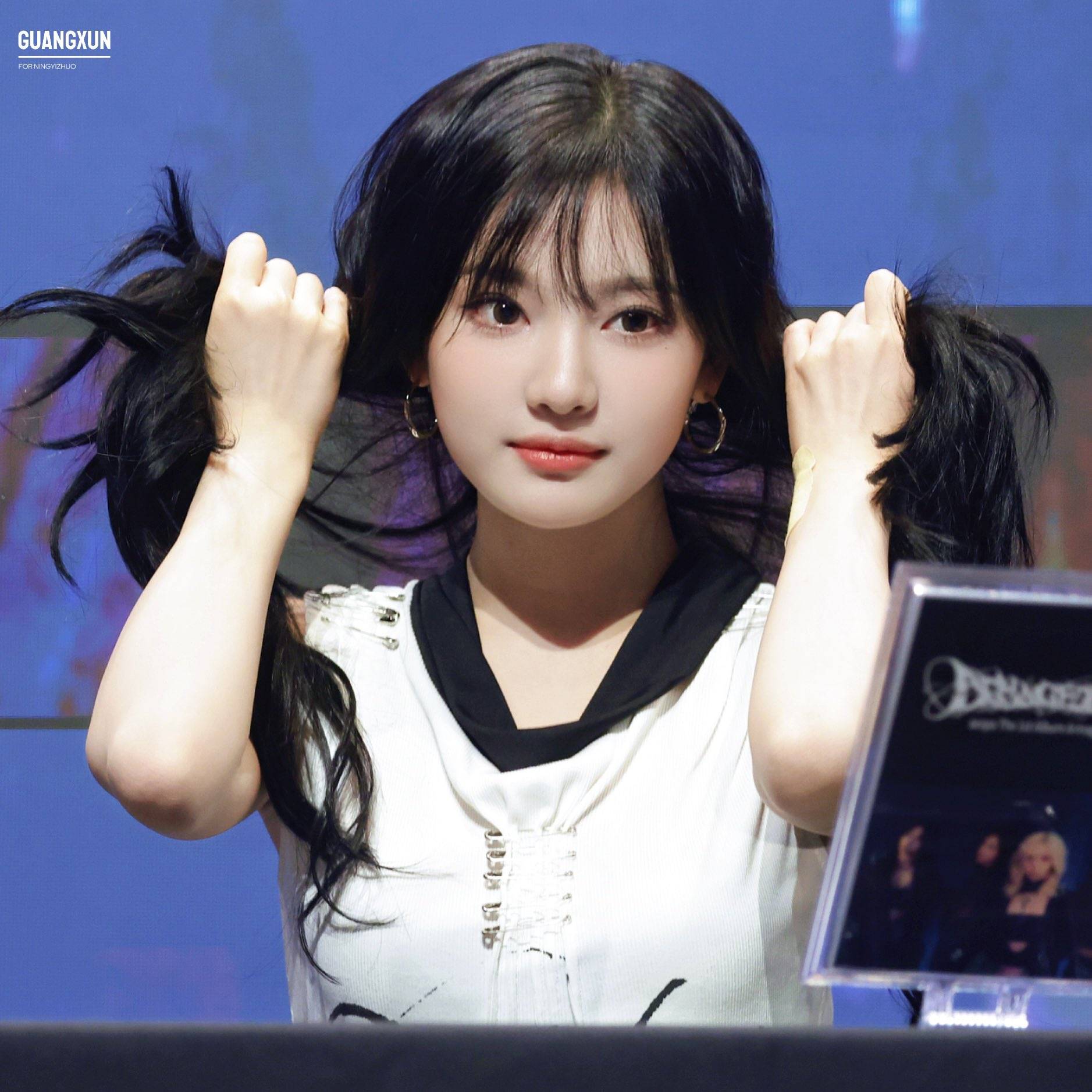 앞머리 내린 닝닝 - 인스티즈(instiz) 이슈 카테고리