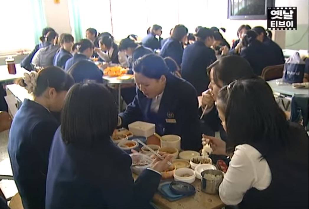 2001년 중학교 점심 시간 - 인스티즈(instiz) 이슈 카테고리