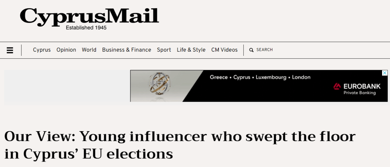 논란의 유튜버 EU 선거에서 당선 - 인스티즈(instiz) 이슈 카테고리