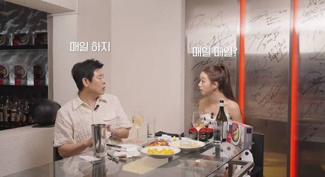 57세 성동일 관리법 '매일 27km 걸어, 배우가 게을러 보이면 안 돼”(혤스클럽) - 인스티즈(instiz) 이슈 카테고리