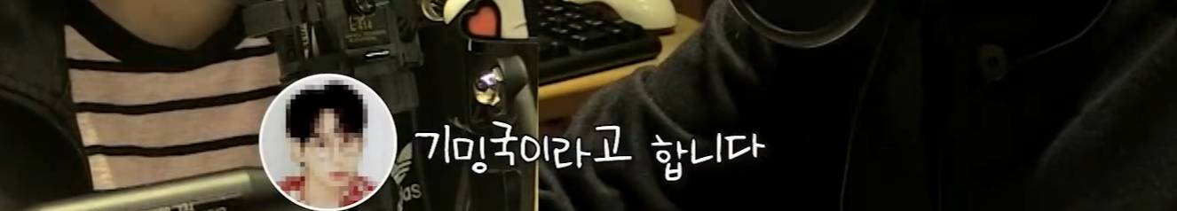 남편(10cm권정열) 목소리 못 알아듣는 김윤주(옥상달빛) - 인스티즈(instiz) 이슈 카테고리