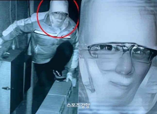 구하라 금고털이범 고화질 사진 인스티즈 Instiz 이슈 카테고리