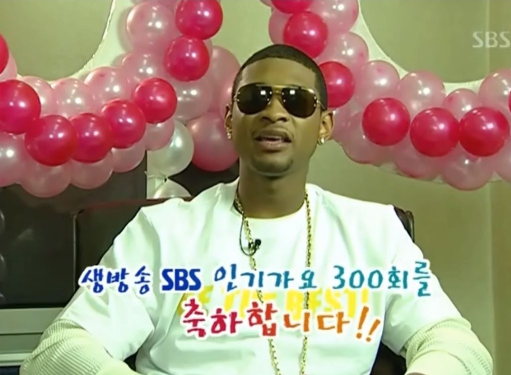 SBS 인기가요 깜짝 MC - 인스티즈(instiz) 이슈 카테고리