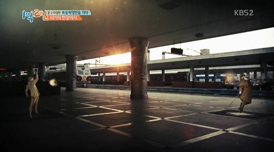 1박2일이 특별했던이유 - 인스티즈(instiz) 이슈 카테고리