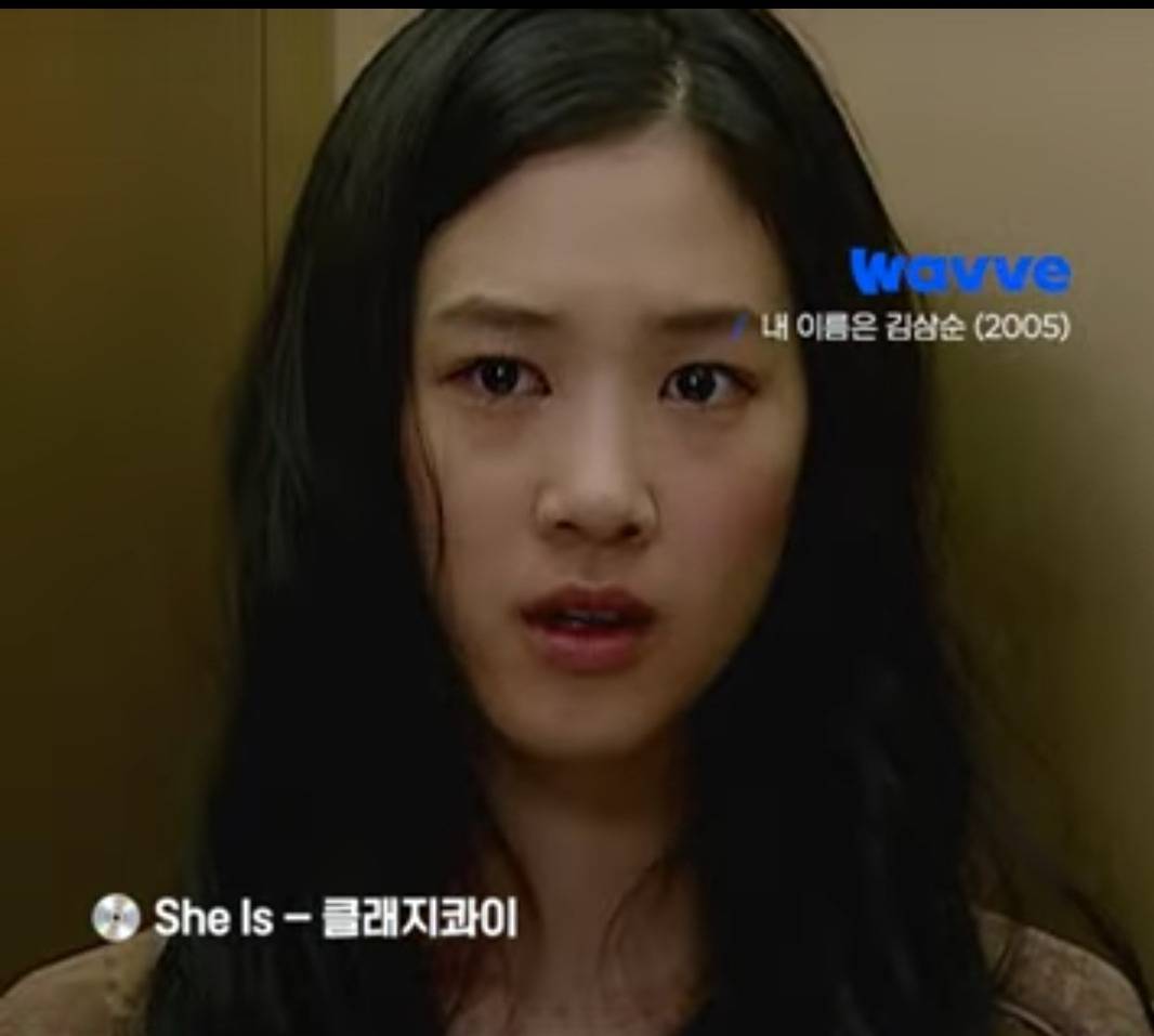 김삼순 ost 이무진, 쏠 리메이크 버전 비교 - 인스티즈(instiz) 이슈 카테고리