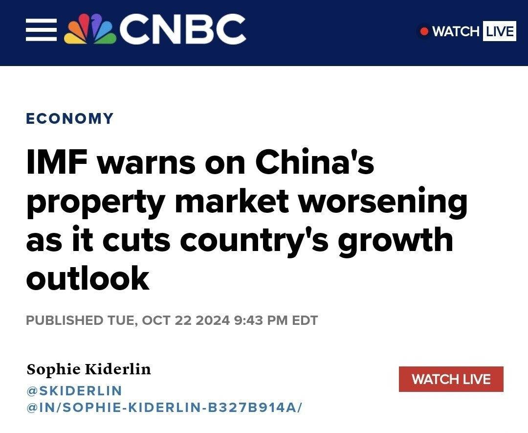 (요약ㅇ)IMF ' 중국의 부동산 위기는 날이 갈수록 악화 ' - 인스티즈(instiz) 이슈 카테고리