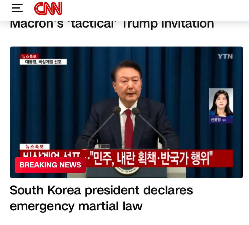 CNN, BBC, REUTER, AP 외신 에 뜬 계엄령 선포 - 인스티즈(instiz) 이슈 카테고리