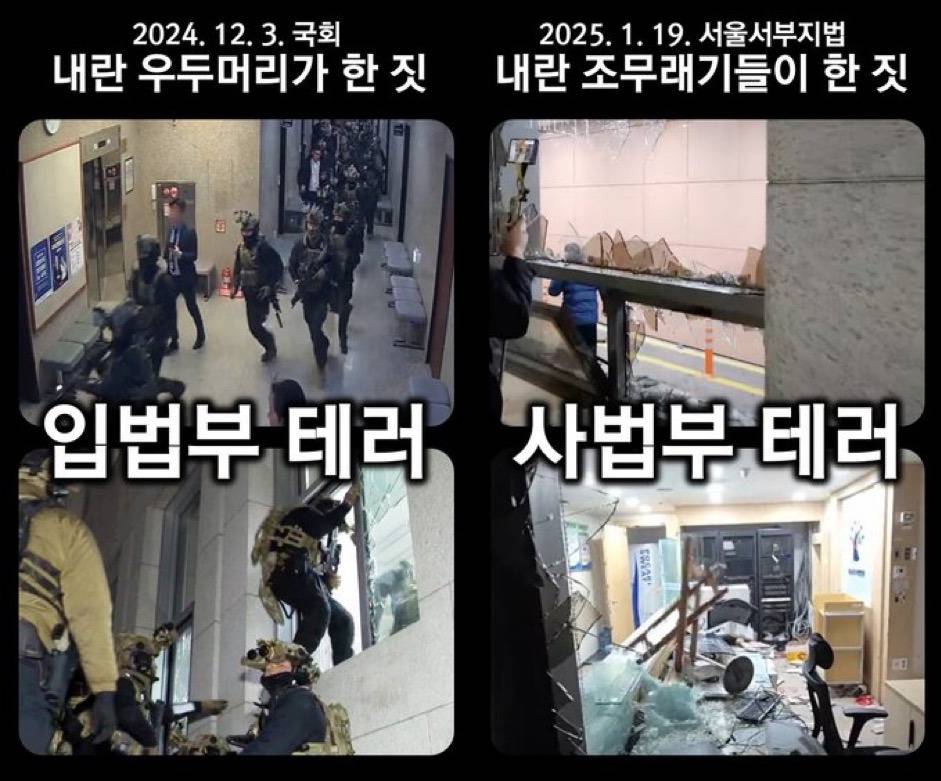 123과 119 - 인스티즈(instiz) 이슈 카테고리