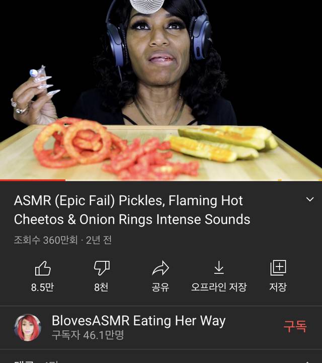 전설의 공사장 asmr - 인스티즈(instiz) 이슈 카테고리