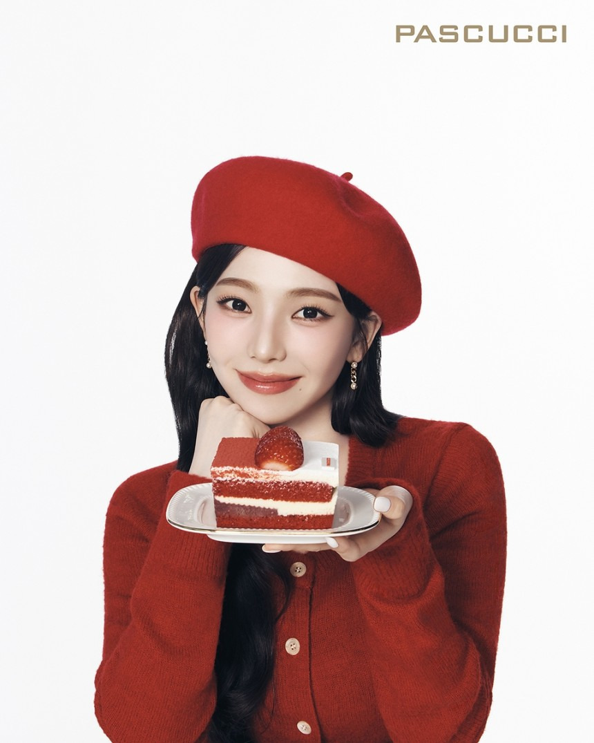 SPC 파스쿠찌 브랜드 최초 광고 모델에 에스파 카리나 발탁 - 인스티즈(instiz) 이슈 카테고리