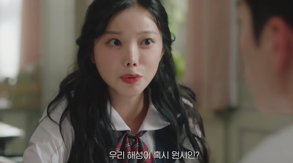 방금 드라마에서 나온 젠지 신조어.jpg - 인스티즈(instiz) 이슈 카테고리