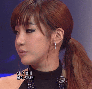 2NE1 박봄 데뷔 전, 데뷔 초 모음 - 인스티즈(instiz) 이슈 카테고리