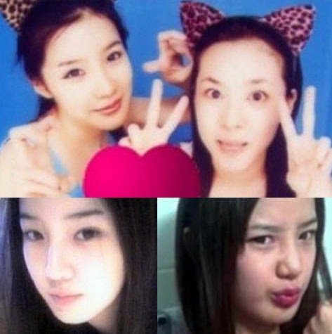 2NE1 박봄 데뷔 전, 데뷔 초 모음 - 인스티즈(instiz) 이슈 카테고리