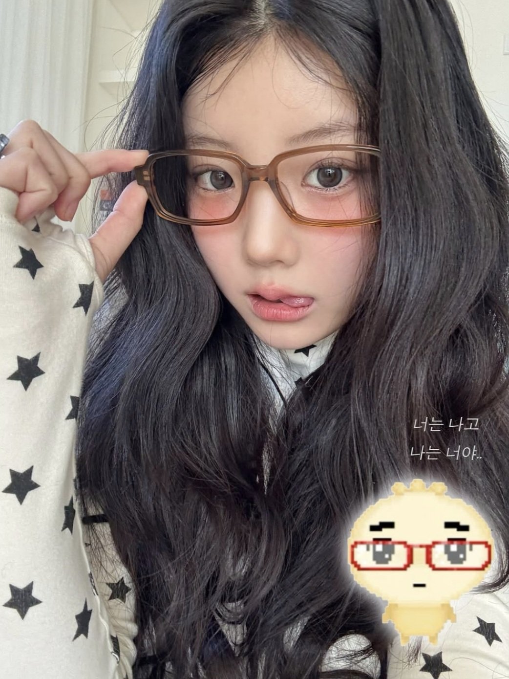 요즘 MZ들 사이에 핫한 안경잽이.. 아니 안경만두 - 인스티즈(instiz) 이슈 카테고리