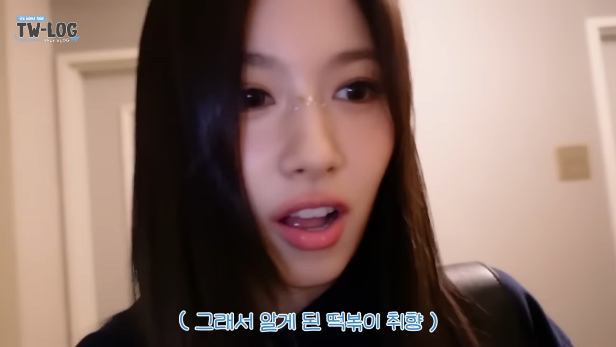 떡볶이를 안 좋아한다고 생각했었던 트와이스 사나 - 인스티즈(instiz) 이슈 카테고리