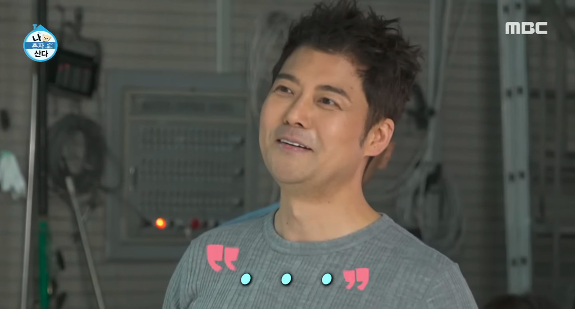 22kg 감량한 이장우 - 인스티즈(instiz) 이슈 카테고리