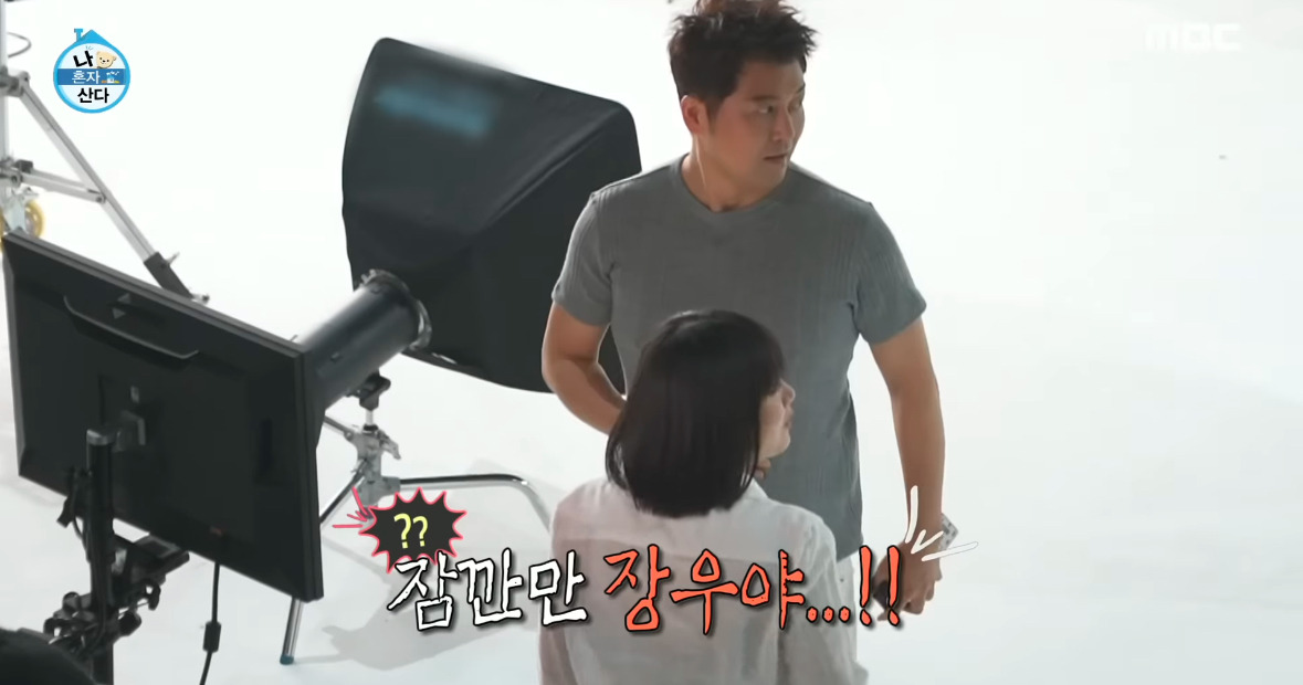 22kg 감량한 이장우 - 인스티즈(instiz) 이슈 카테고리