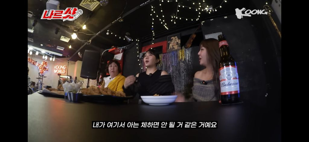 개그우먼 허안나가 심야괴담회 촬영후 겪은 무서운일 - 인스티즈(instiz) 이슈 카테고리