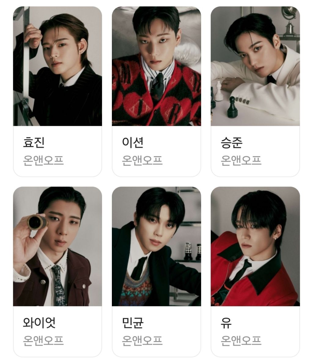 십오야 확정난 것 같은 WM 기획사 - 인스티즈(instiz) 이슈 카테고리