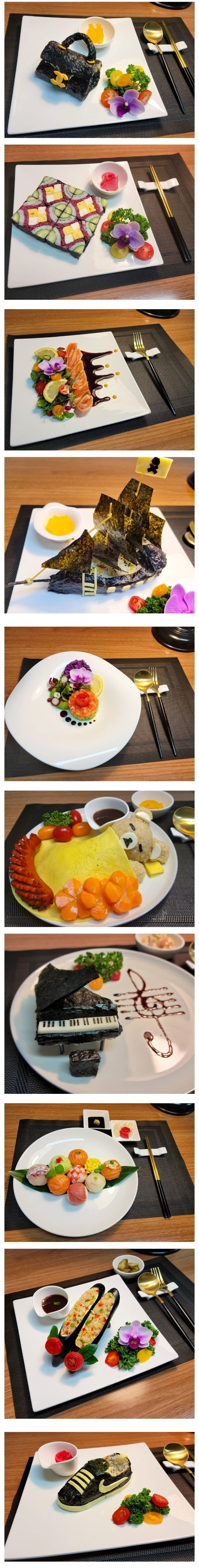 공포의 계란말이 괴인 - 인스티즈(instiz) 이슈 카테고리