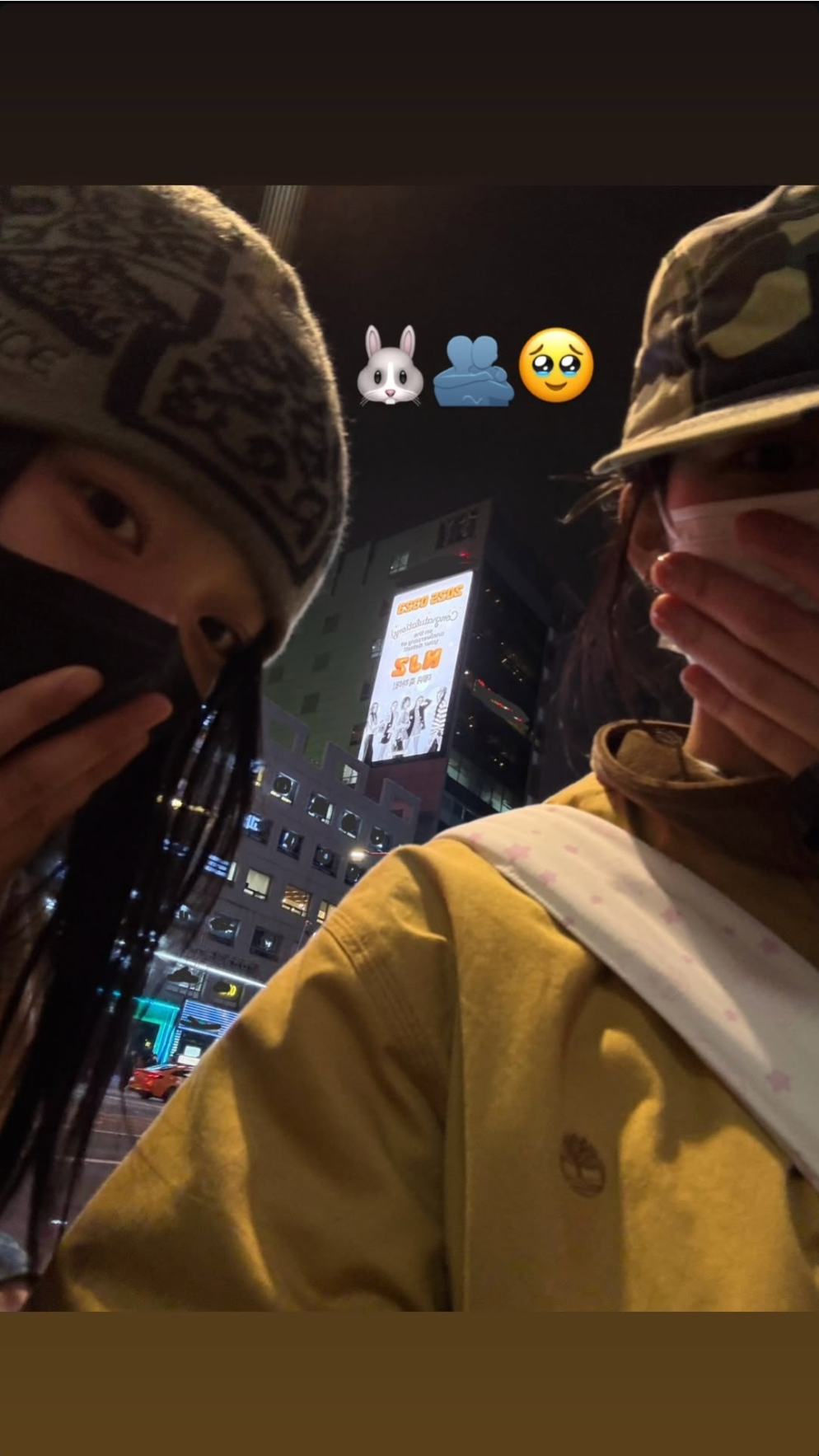 njz(뉴진스) 인스타 스토리 업데이트 + 공트 - 인스티즈(instiz) 이슈 카테고리